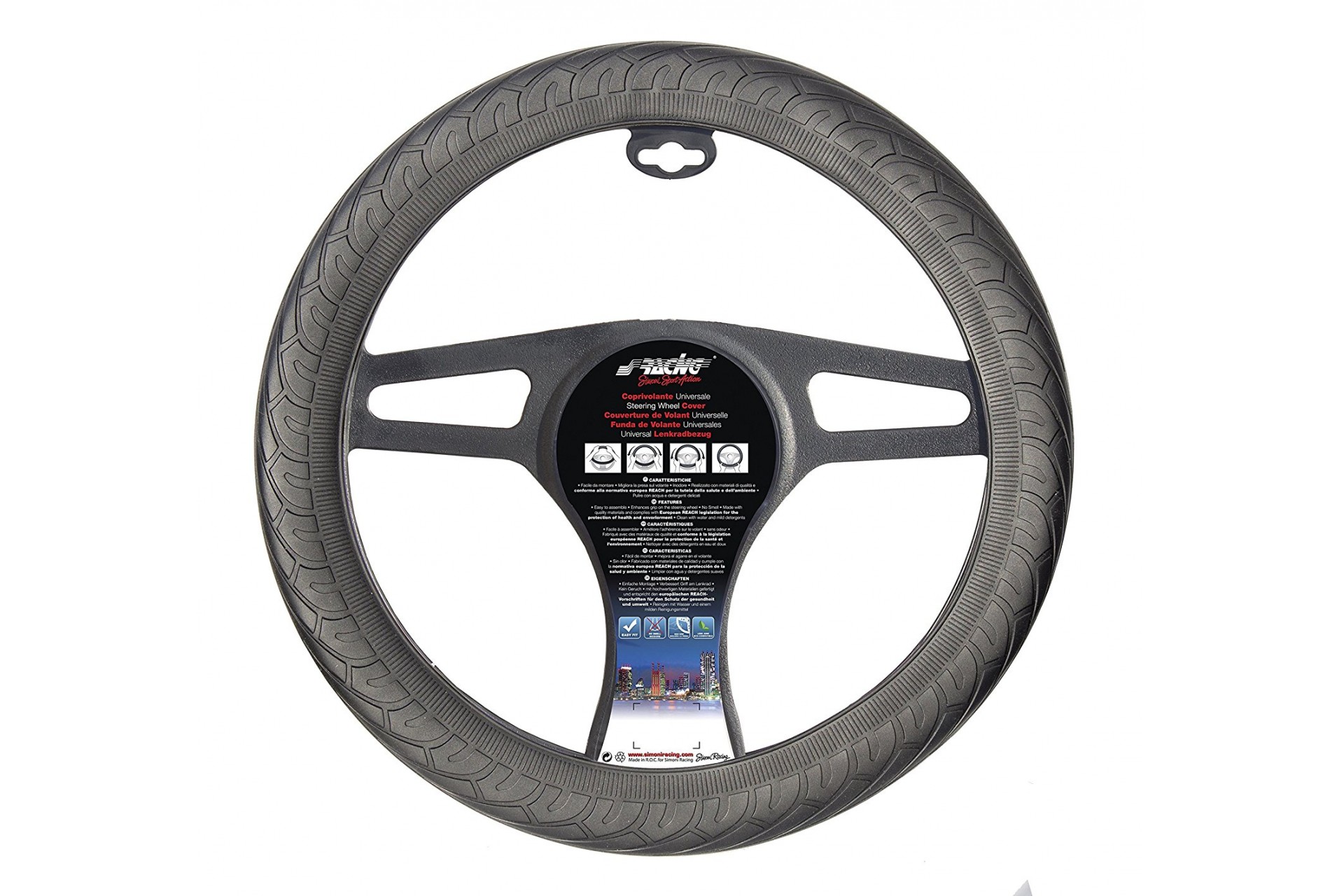 ΚΑΛΥΜΜΑ ΤΙΜΟΝΙΟΥ TYRE SOFT SIL ΜΑΥΡΟ 35-40cm ΣΙΛΙΚΟΝΗΣ (ΣΧΕΔΙΟ ΕΛΑΣΤΙΚΟ ...