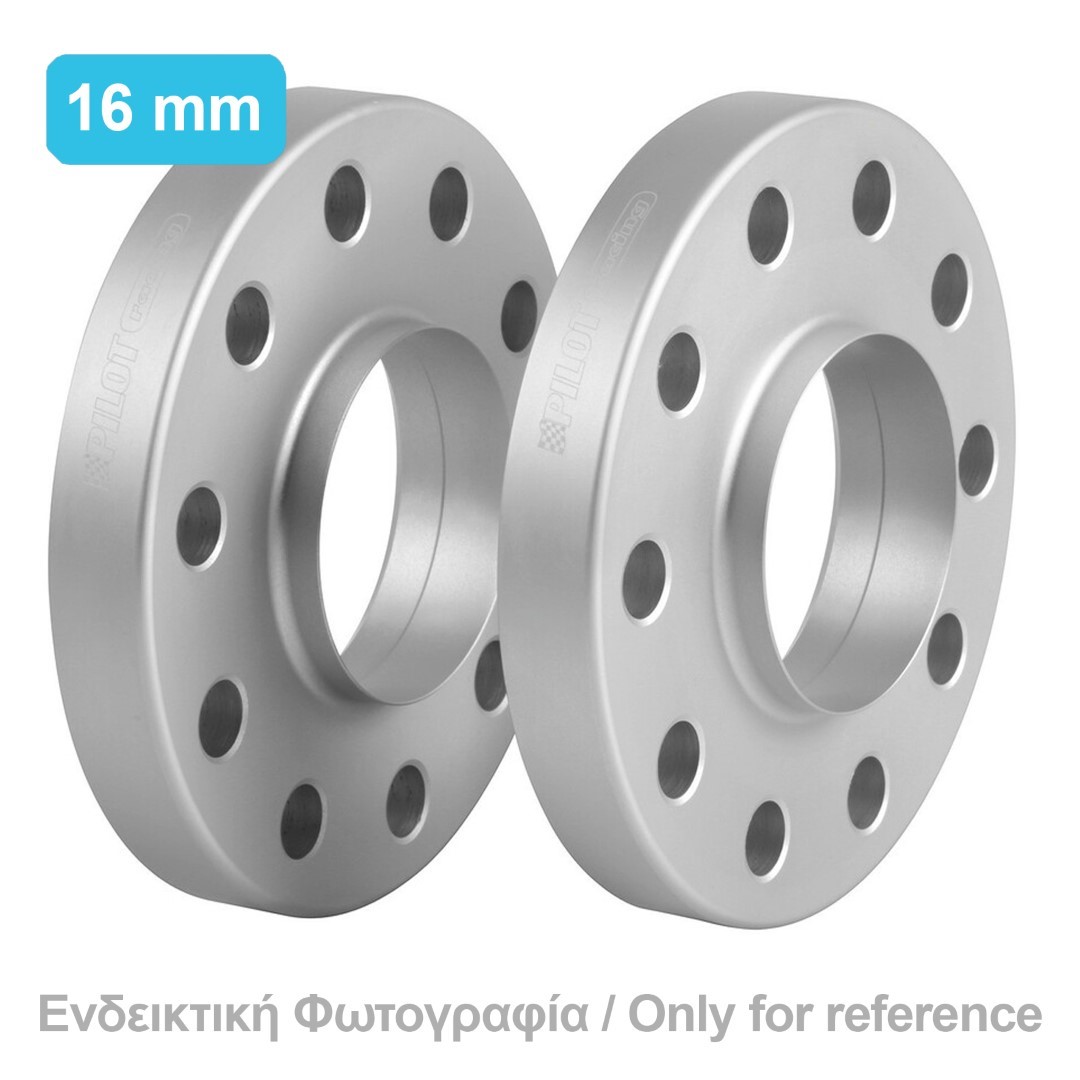 ΑΠΟΣΤΑΤΕΣ ΠΡΟΣΘΗΚΕΣ ΤΡΟΧΩΝ 16 mm A22 ΚΑΡΕ 5 X 108 mm ΚΕΝΤΡΟ 65,1 mm ...