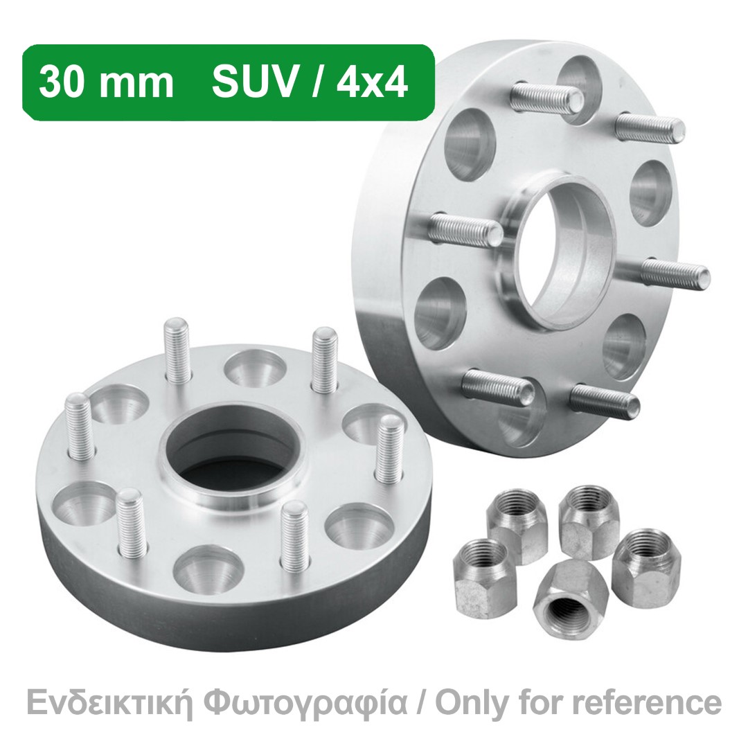 ΑΠΟΣΤΑΤΕΣ ΠΡΟΣΘΗΚΕΣ ΤΡΟΧΩΝ 4X4 30 mm M27 ΚΑΡΕ 5 X 114 mm ΚΕΝΤΡΟ 64 mm ...